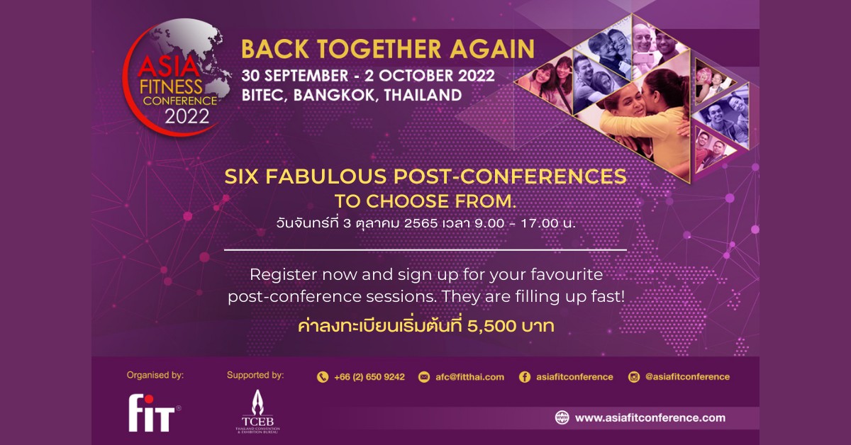 SIX FABULOUS POST CONFERENCES TO CHOOSE FROM