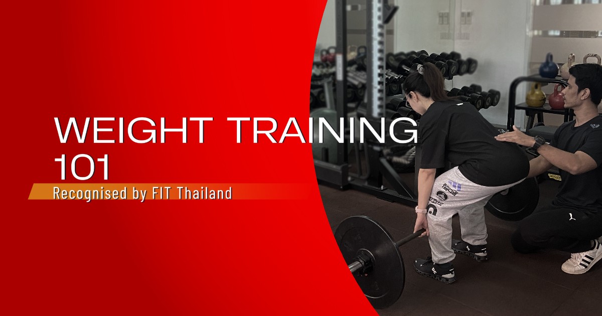 Weight Training 101
